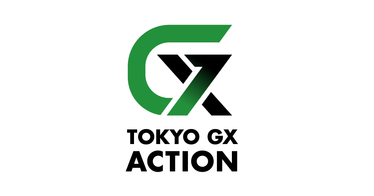 かえていこう。エネルギーと東京の未来を。｜TOKYO GX ACTION